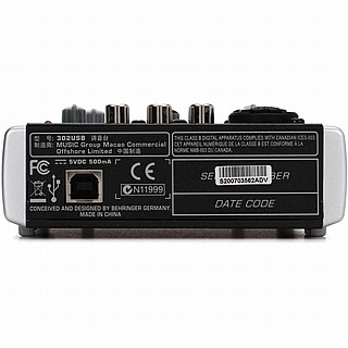 ערכת פודקאסטים ושידור Behringer PODCASTUDIO 2 USB למתחילים | Next-Pro